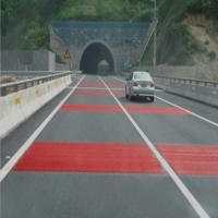 China Red 25kg/bag Anti Slip Thermoplastic Road Marking Paint for sale