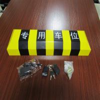 China Automatic Remote 50m Car Parking Lock Anti Theft Parking Barrier for sale