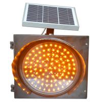 China 300mm LED 8W Solar Traffic Signal Yellow Blinker Light for sale