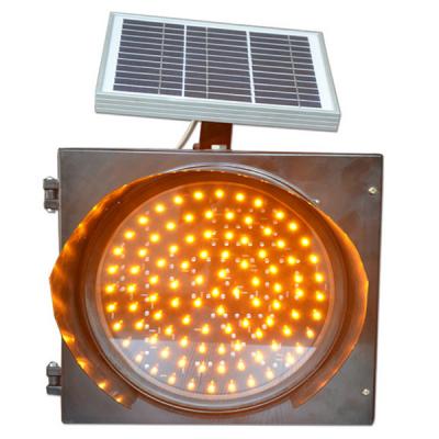 China 300mm LED 8W Solar Traffic Signal Yellow Blinker Light for sale