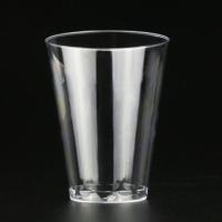 China Custom Logo 7OZ PS Plastic Drinking Cup Clear Disposable Party Cups For Beverage for sale