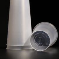 China Clear Round PP Plastic Disposable Cup For Takeaway Juice Coffee Boba Tea for sale