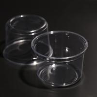 China FDA SGS Certificate Plastic Drinking Cup 14 G Juice Cup For Cold Drinks Boba Tea for sale