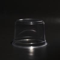 China 14 G Size Disposables Plastic Cup Customized Logo Plastic Tumblers With Lid for sale