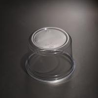 China 14 G Size Disposables Plastic Cup Customized Logo Plastic Tumblers With Lid for sale