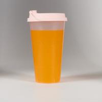 China 17OZ Round White Plastic PP Cup Disposable Cup For Juice Beverage Coffee Boba Tea for sale