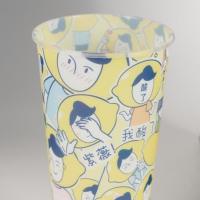 China 17 OZ Capacity Round PP Disposable Cup Disposable Beverage Cup BPA Free for sale