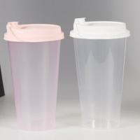 China BPA Free Round PP Cup with Flat/Dome Lid for Hot and Cold Beverages In Party for sale
