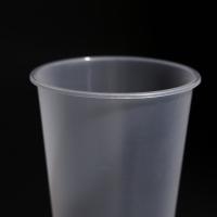 China 17OZ PP Plastic Cup with Customized Logo and Lid For Takeaway Juice for sale