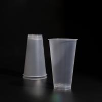 China 17OZ PP Plastic Cup with Customized Logo and Lid For Takeaway Juice for sale