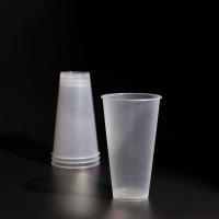 China Flat Or Dome Lid BPA Free Plastic PP Cup 500ml For Takeaway Juice And Boba Tea for sale