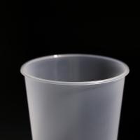 China BPA Free Plastic Round PP Cup With Customizable Logo And Lid For Juice Or Boba Tea for sale
