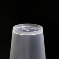 China BPA Free Plastic Round PP Cup With Customizable Logo And Lid For Juice Or Boba Tea for sale