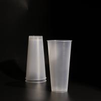 China Customized Disposable Clear/White Juice PP Cups With Dome/Flat Lids for sale