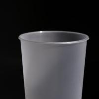 China 700ml Capacity PP Disposable Cup Clear Lid Disposable Plastic Cups For Cold Coffee for sale