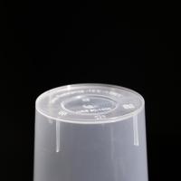 China 1000ML PP Plastic Cup With Flat / Dome Lid For Cold Drinks Boba Tea for sale