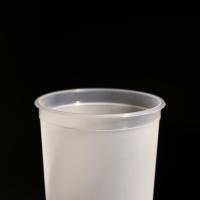 China Clear Plastic PP Cup for Beverages and Coffee With Flat Or Dome Lid for sale