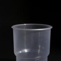 China Beverage Food Grade Plastic Cups In PP Material with Customized Logo for sale