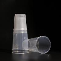 China 700ml Round Food Grade PP Plastic Drinking Cup FDA Certified Customized Size for sale
