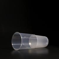 China Customized Disposable Plastic PP Cup 700ml Capacity For Cold Drinks Or Hot Beverages for sale