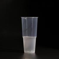 China Customized Disposable Plastic PP Cup 700ml Capacity For Cold Drinks Or Hot Beverages for sale