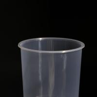 China Customized Disposable Plastic PP Cup 700ml Capacity For Cold Drinks Or Hot Beverages for sale