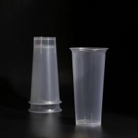 China White Round Shape Plastic PP Cups Food Grade For Beverage Or Boba Tea for sale