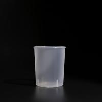 China Stackable Disposable Plastic PP Disposable Cup 500ml 700ml For Single Serve Drinks for sale