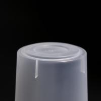 China Stackable Disposable Plastic PP Disposable Cup 500ml 700ml For Single Serve Drinks for sale