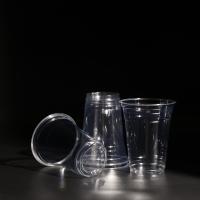 China Clear Dome Lid Round Plastic PP Cup OEM Size Disposable Juice Cups Bpa Free for sale
