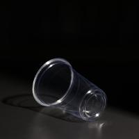 China Food Grade Flat Lid PP Disposable Cup Bpa Free For Juice Beverage Coffee Boba Tea for sale