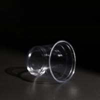 China Custom Thick Polypropylene Disposable Cup Lightweight for Hot And Cold Beverages for sale