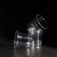 China Custom Thick Polypropylene Disposable Cup Lightweight for Hot And Cold Beverages for sale