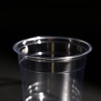 China Customized Brand Plastic PP Disposable Cup Smooth Or Embossed With Dome Lid for sale