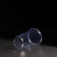 China 18OZ Disposable PET Cup Transparent Plastic PET Cup For Cold Drinks for sale