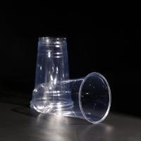 China 32oz Food Grade Disposable Plastic PET Cup Drinking Cups With Custom Logo Printing for sale