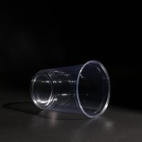 China Disposable 32OZ PET Plastic Cup With Lids For Beverages And Coffee for sale