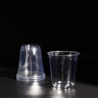 China 400ml Clear PET Disposable Cup With Lids For On The Go Juices Drink Cups for sale