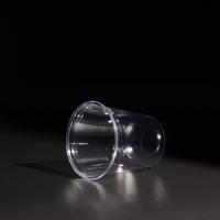 China 14OZ Volume PET Disposable Cup Disposable Drinking Cups For On The Go Juices for sale