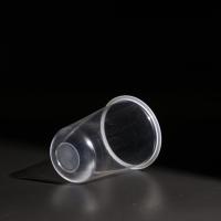 China 500ml Volume U Shape Clear Disposable PET Cups High Durability For Takeaway Juices for sale