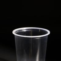 China 17oz Volume U Shape Clear Disposable PET Cups With Dome And Flat Lids For Iced Juice for sale