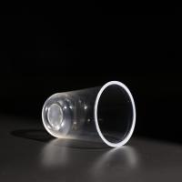 China 17oz Volume U Shape Clear Disposable PET Cups With Dome And Flat Lids For Iced Juice for sale