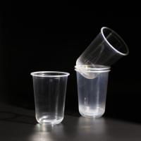 China 17oz Volume U Shape Clear Disposable PET Cups With Dome And Flat Lids For Iced Juice for sale