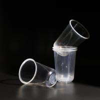 China Plastic Cup Beverage Cup U Shape Clear Disposable PET Cups Bpa Free For Cold Drink for sale