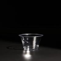 China 7OZ Volume U Shape Clear Disposable PET Cups High Durability For Takeaway Juices for sale