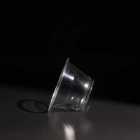 China 7OZ Volume U Shape Clear Disposable PET Cups High Durability For Takeaway Juices for sale