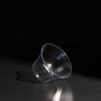 China 7OZ Volume U Shape Clear Disposable PET Cups High Durability For Takeaway Juices for sale