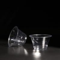 China Disposable Plastic PET Cups With Customized Logo For Boba Tea for sale