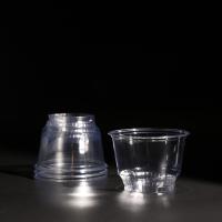 China Crystal Clear Disposable Plastic PET Cups 8oz Capacity Disposable Party Cups OEM for sale