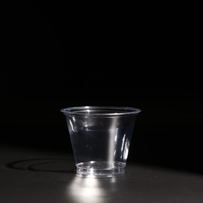 China 9OZ Plastic Disposable PET Cup Cold Drink Boba Tea Cups for sale